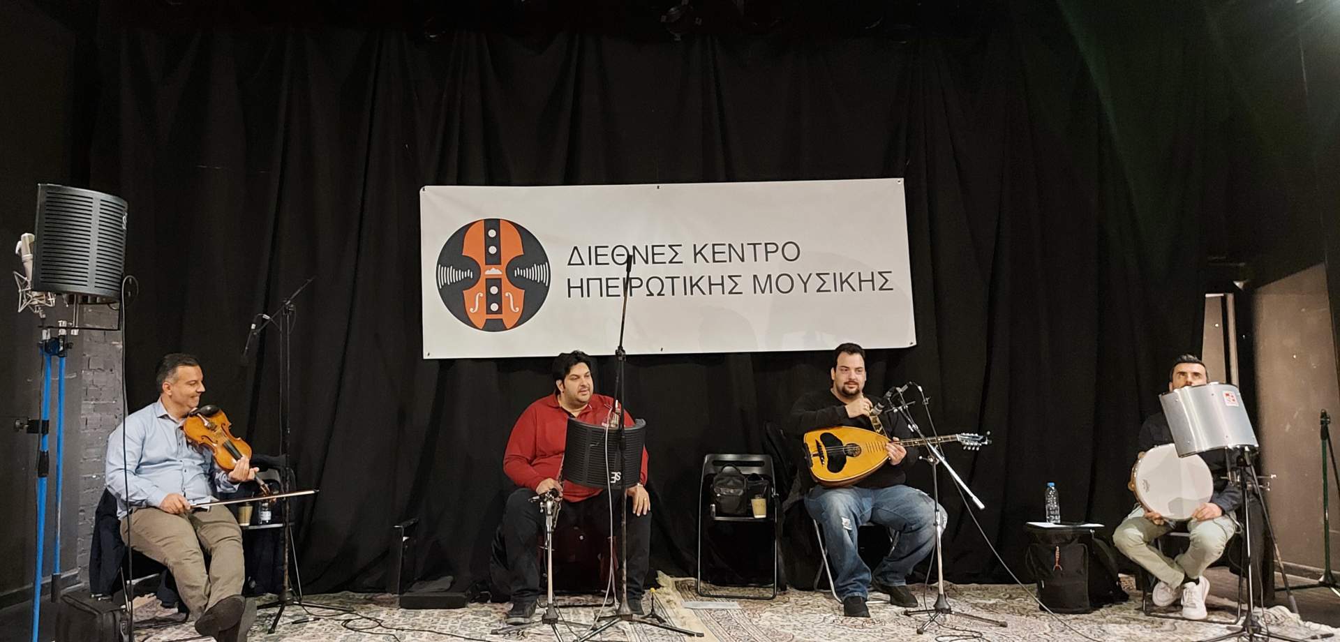 Συλλογή παραδοσιακών τραγουδιών από όλα τα ιδιώματα της Ηπείρου από το ...