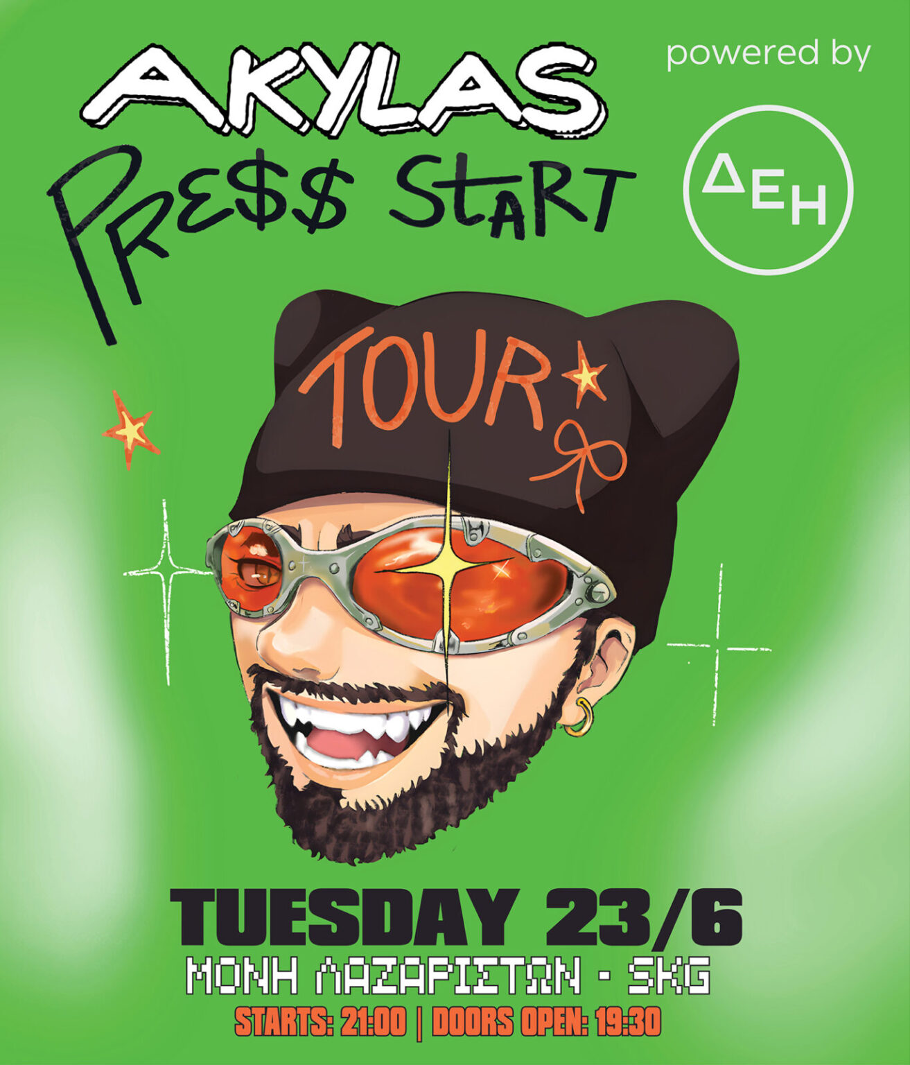 Ο Ακύλας με το AKYLAS PRESS START TOUR powered by ΔΕΗ